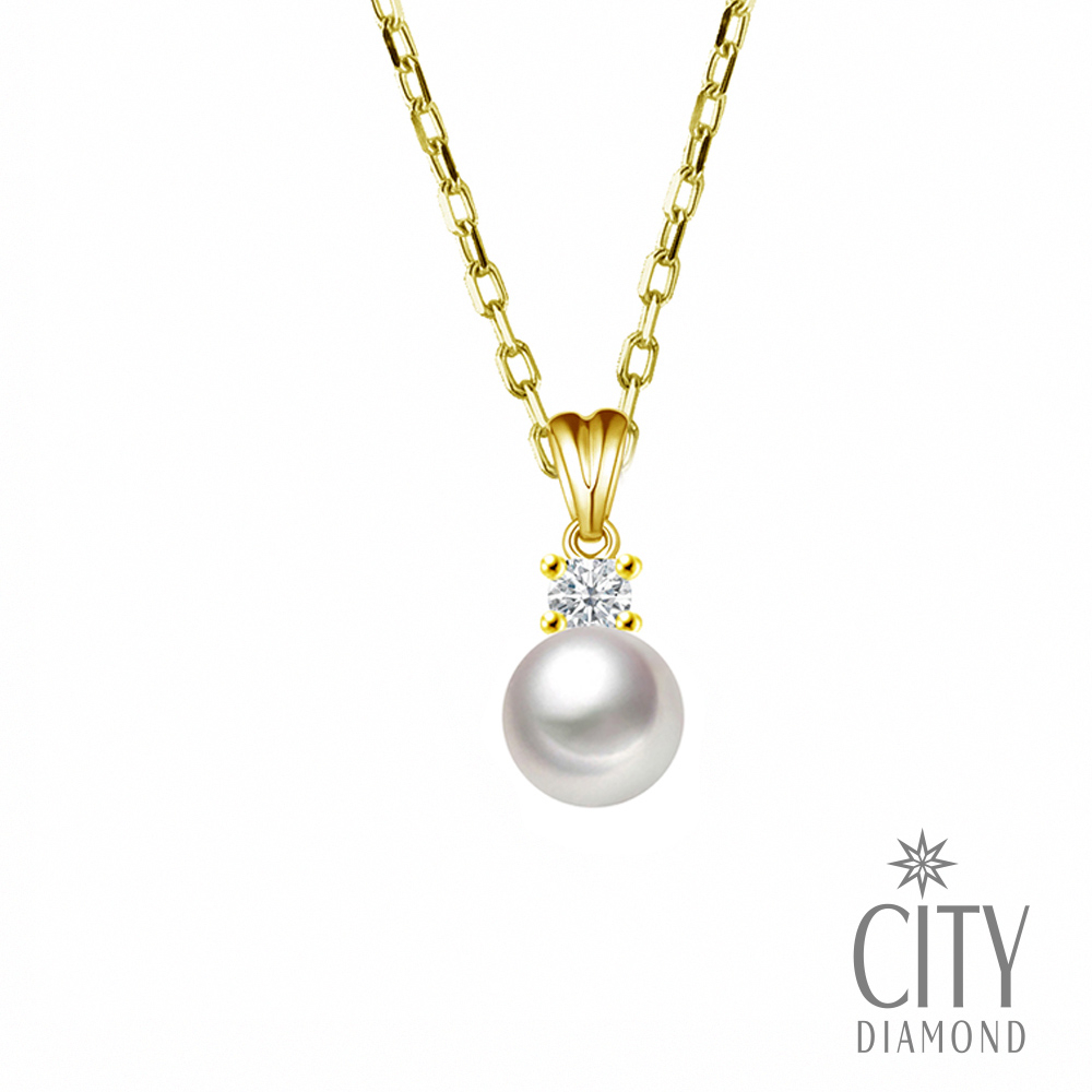 Catalog | City Diamond