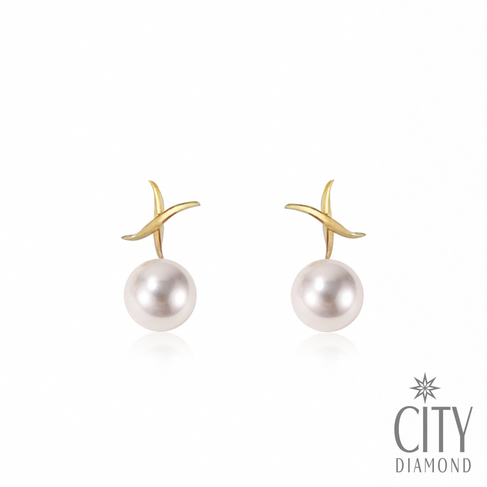 Catalog | City Diamond